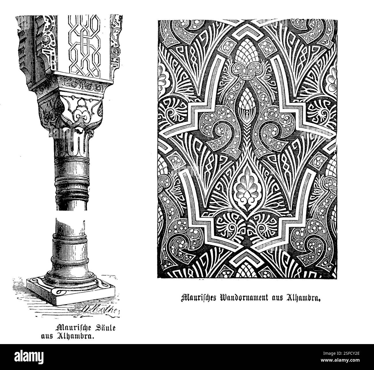 Granada alhambra mosaic Cut Out Stock Images & Pictures - Alamy