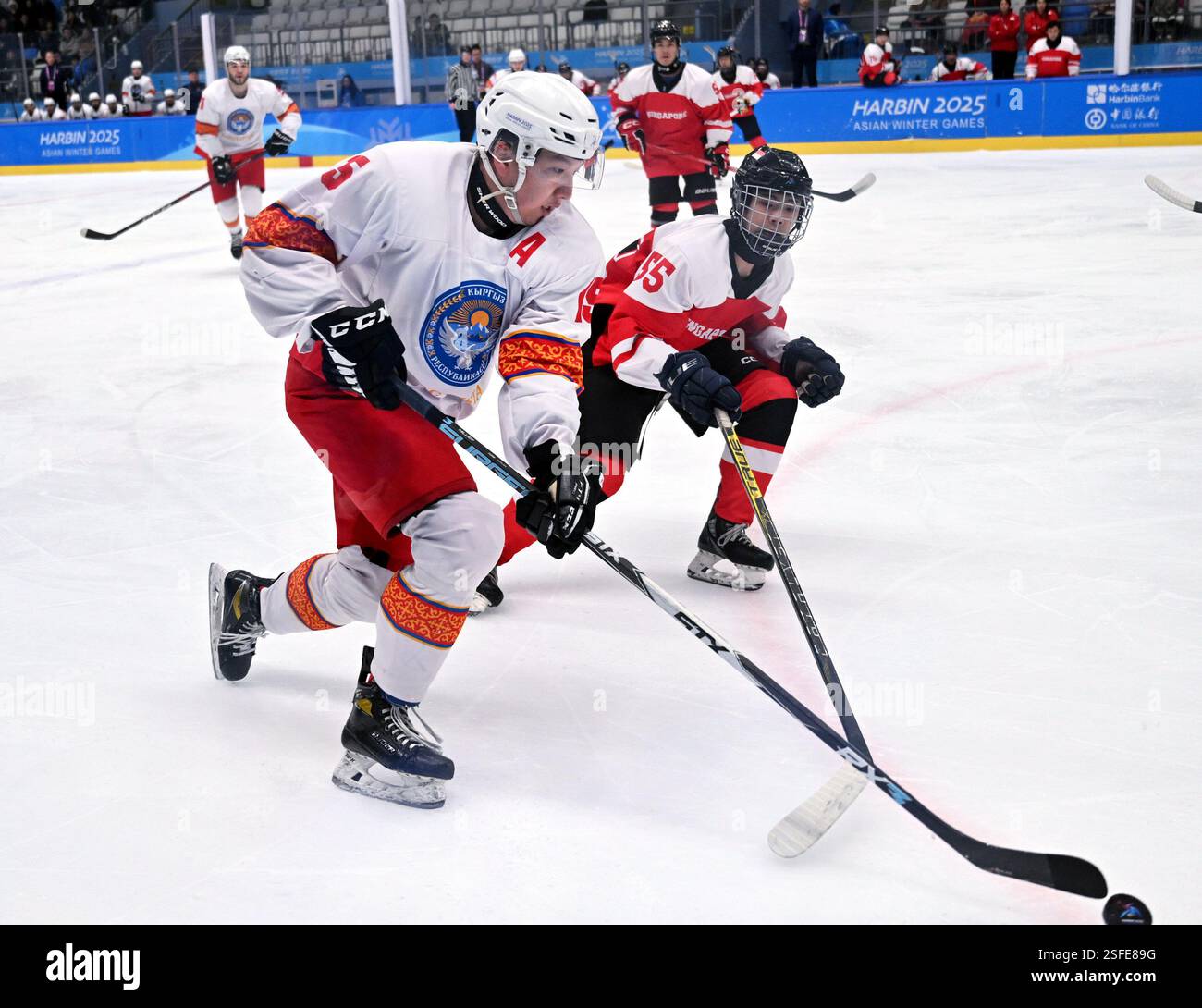 Harbin, China's Heilongjiang Province. 9th Feb, 2025. Islambek Abdyraev ...
