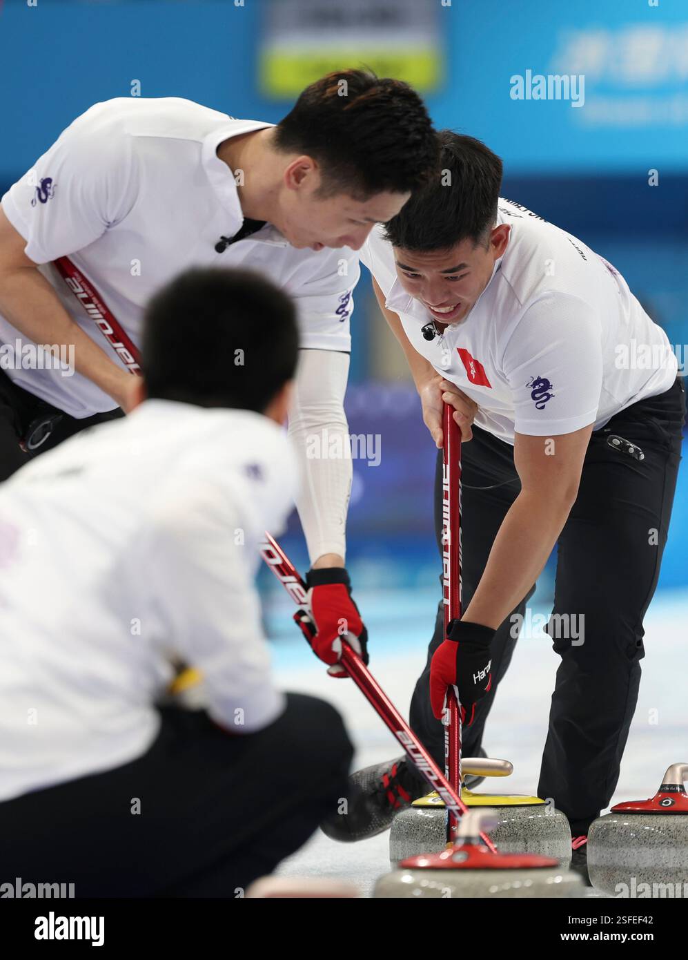 Harbin, China's Heilongjiang Province. 9th Feb, 2025. Yan Ho Tin Martin ...