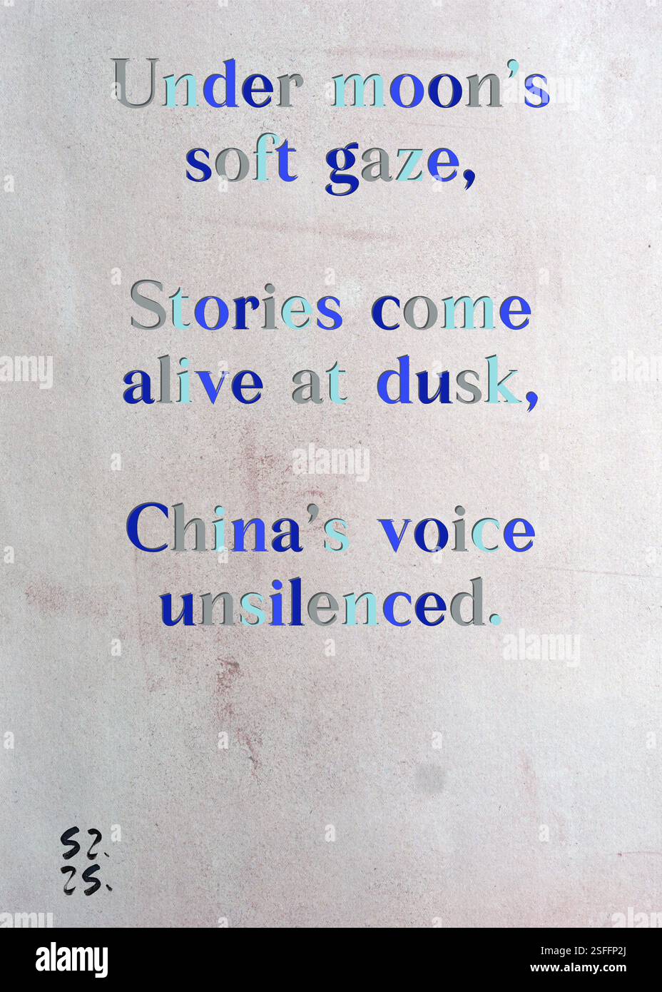 Under moon's soft gaze, Stories come alive at dusk, China's voice ...