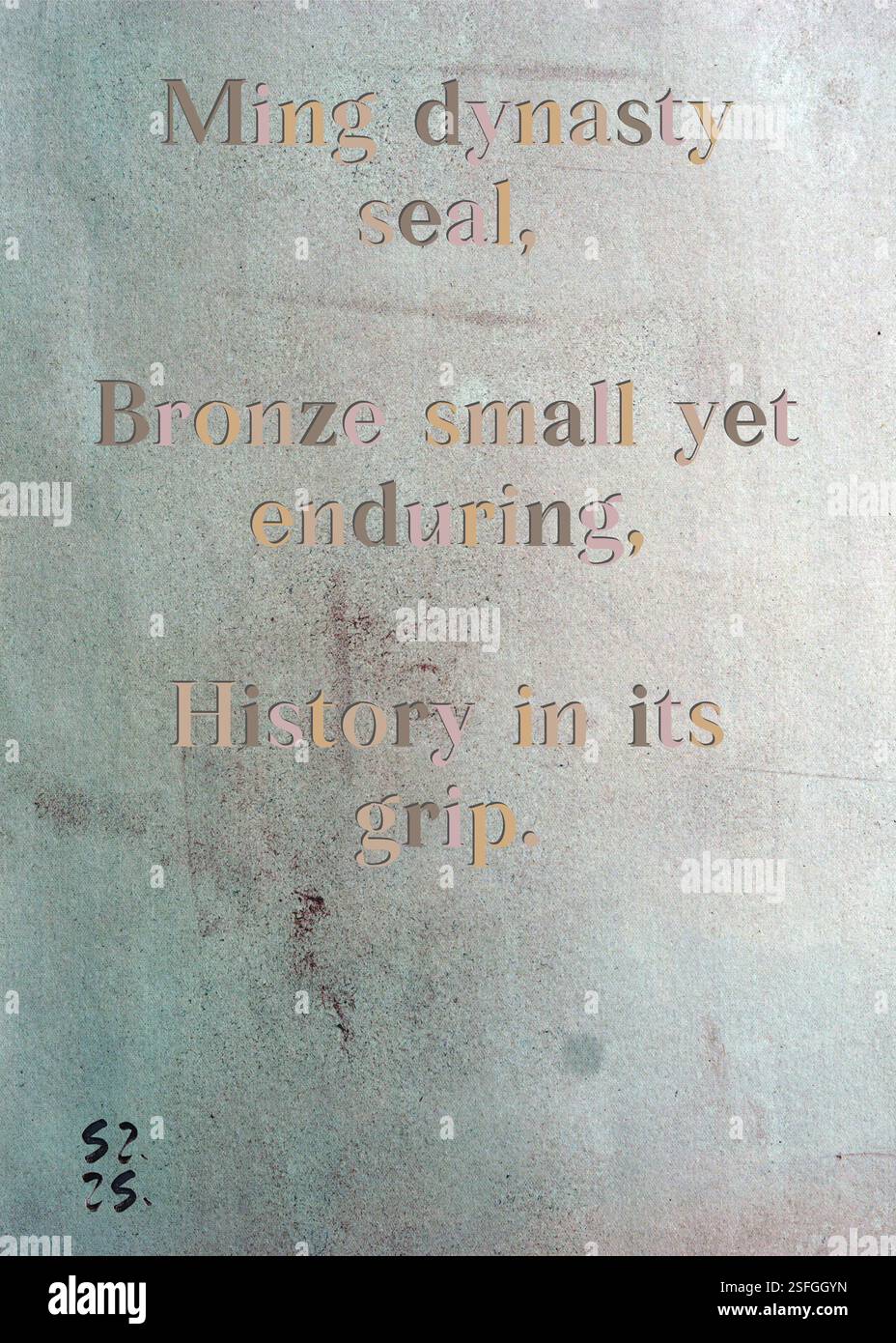 Ming dynasty seal, Bronze small yet enduring, History in its grip ...