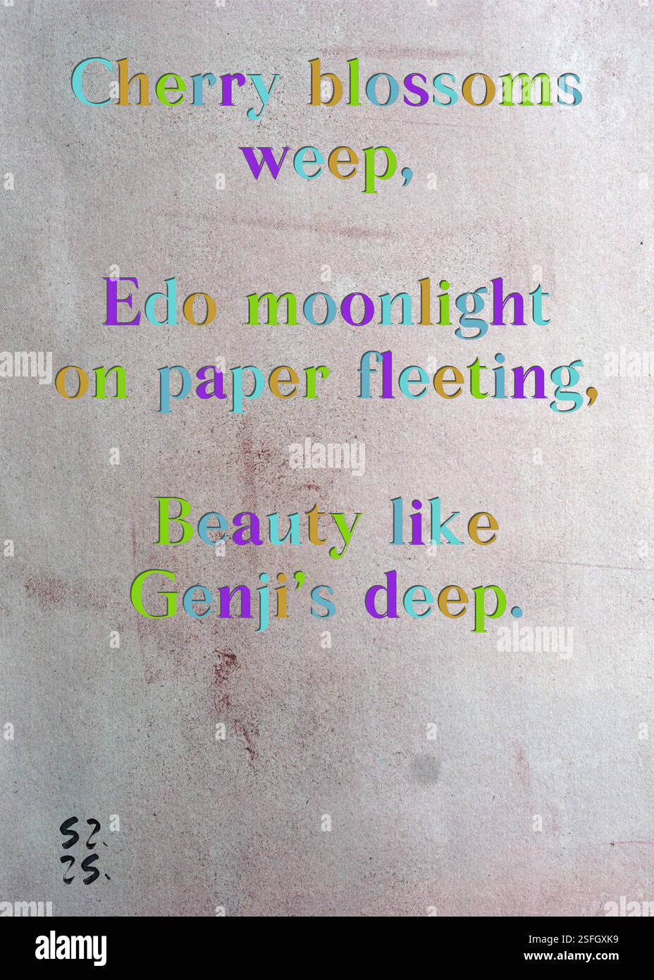 Cherry blossoms weep, Edo moonlight on paper fleeting, Beauty like ...