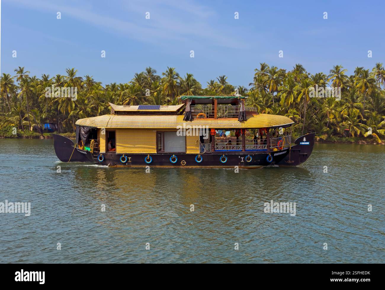 Nileshwar waterway hi-res stock photography and images - Alamy