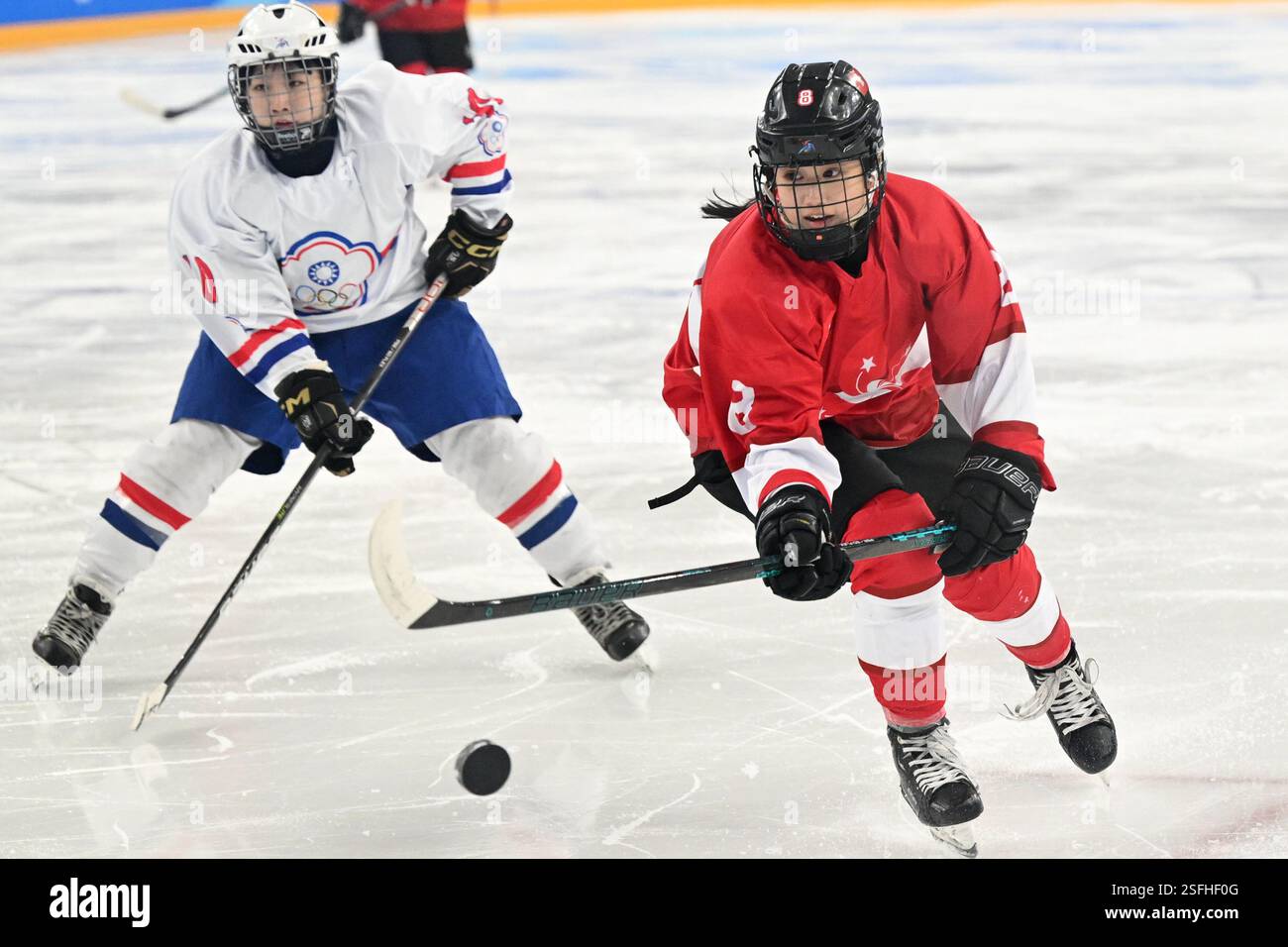 Harbin, China's Heilongjiang Province. 9th Feb, 2025. NG Renee Jasmine ...