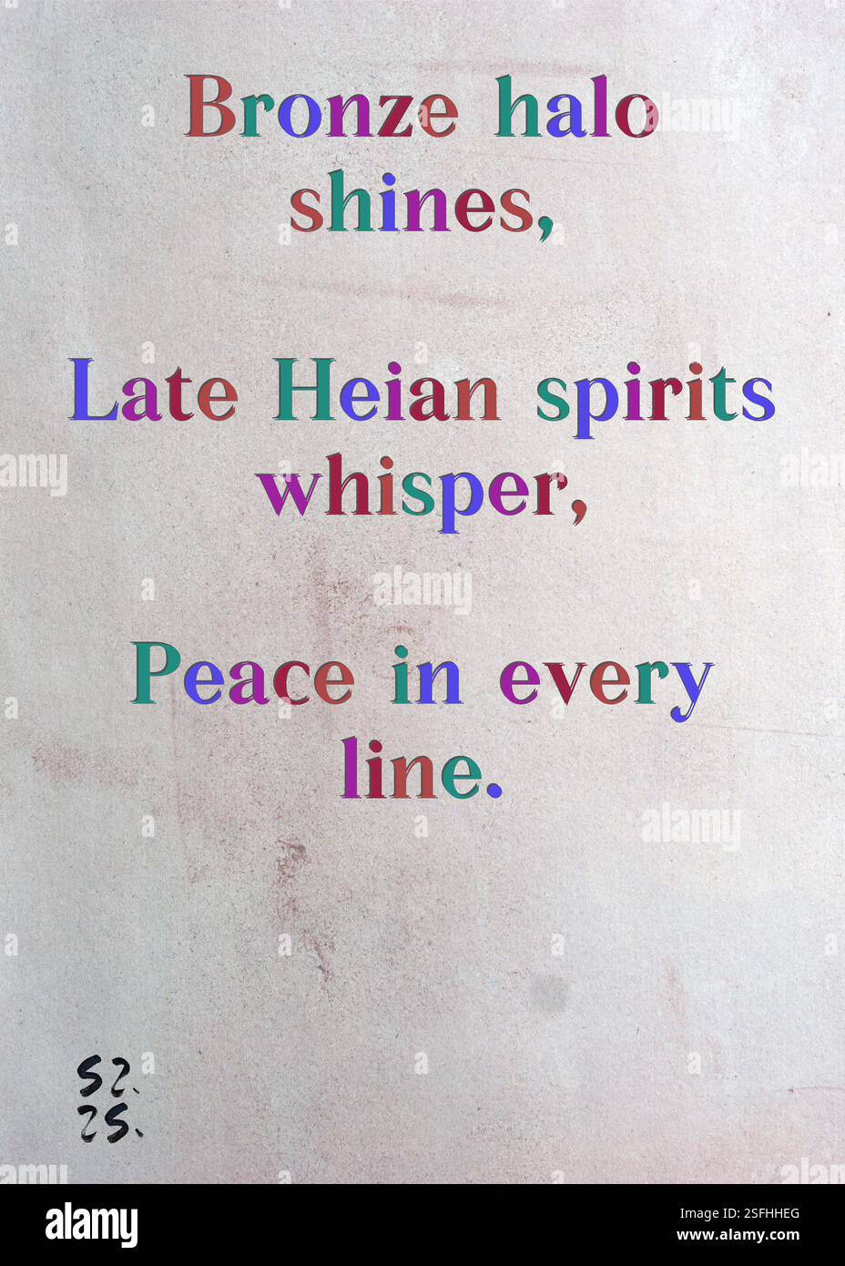 Bronze halo shines, Late Heian spirits whisper, Peace in every line ...