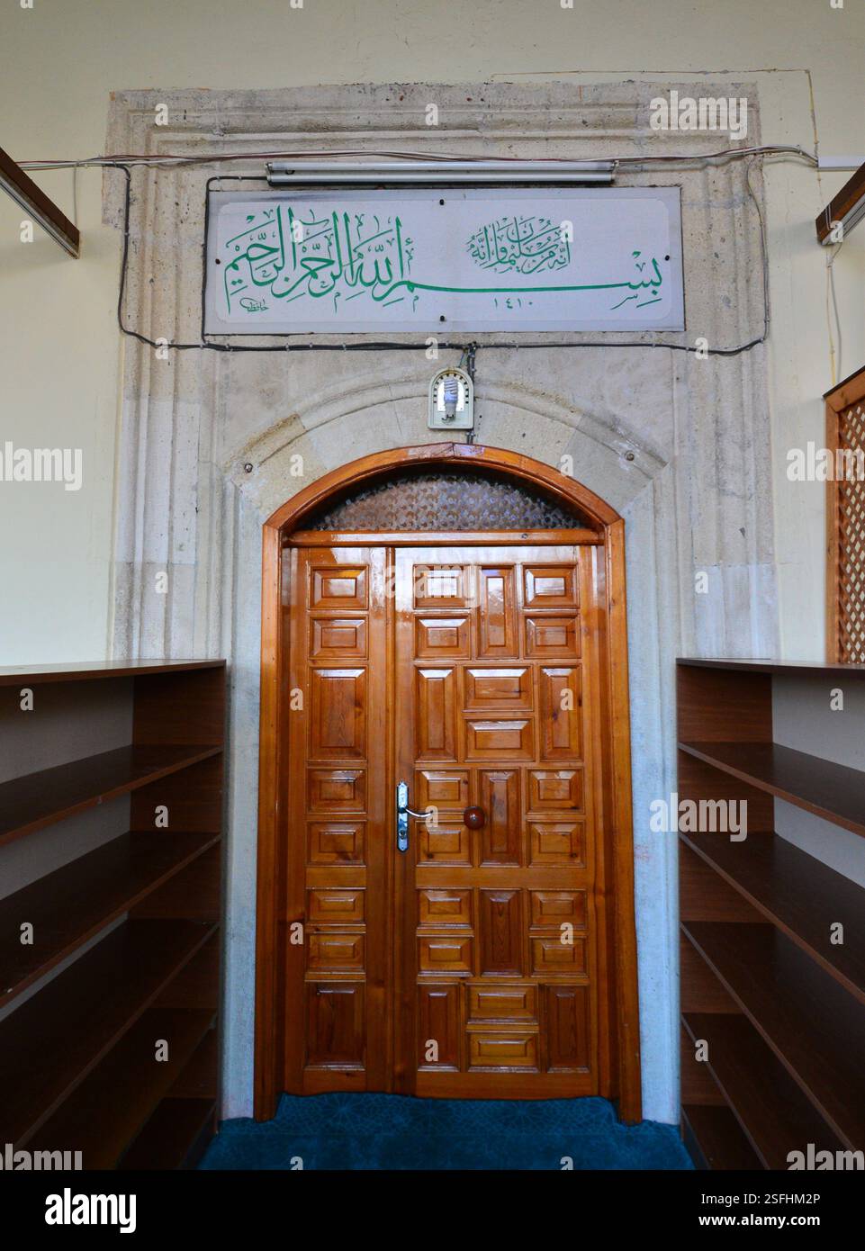 The Incegiz Village Mosque, located in Catalca, Istanbul, Turkey, was ...