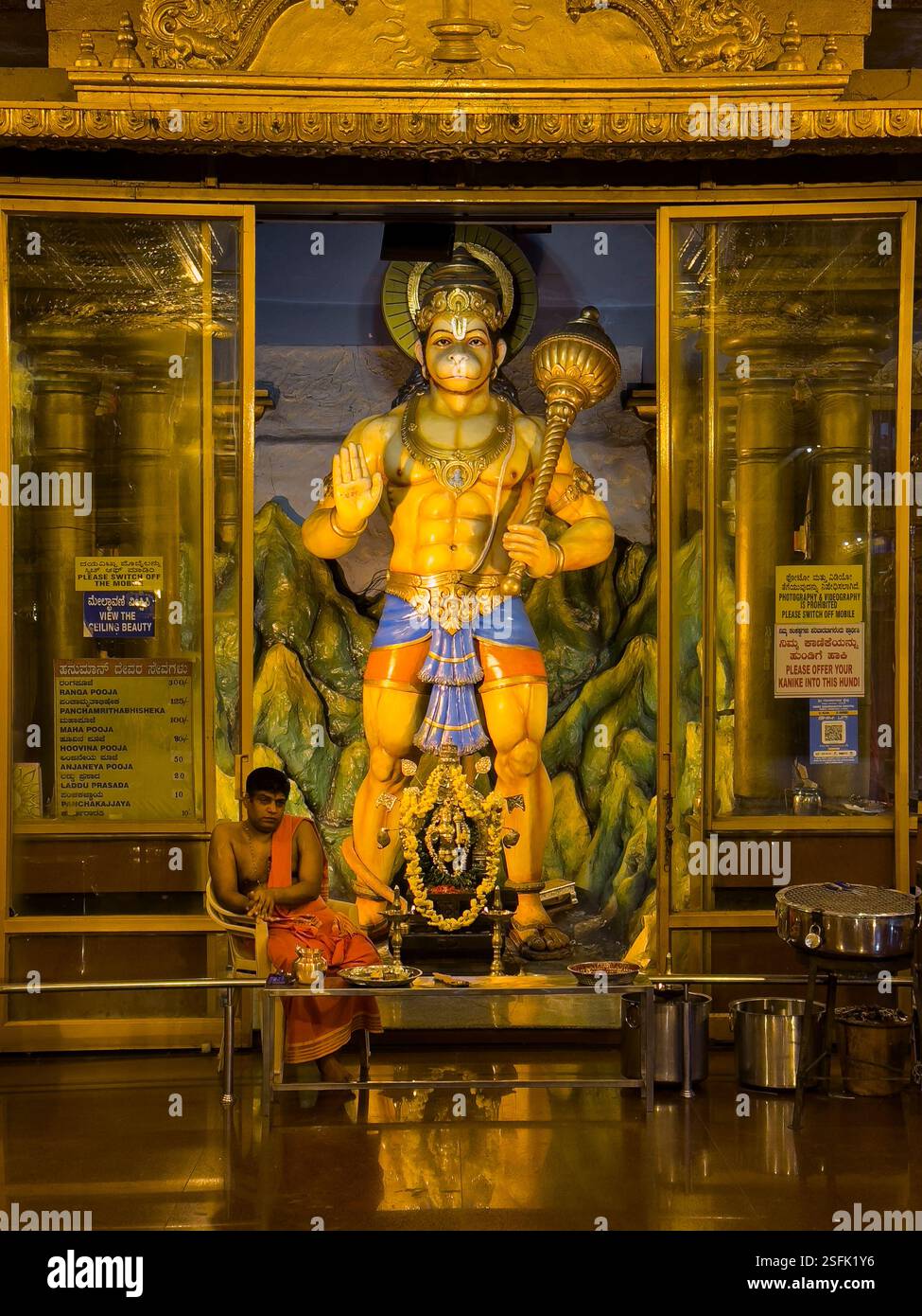 Giant Hanuman statue and shrine at the Kudroli Gokarnath Hindu Temple ...