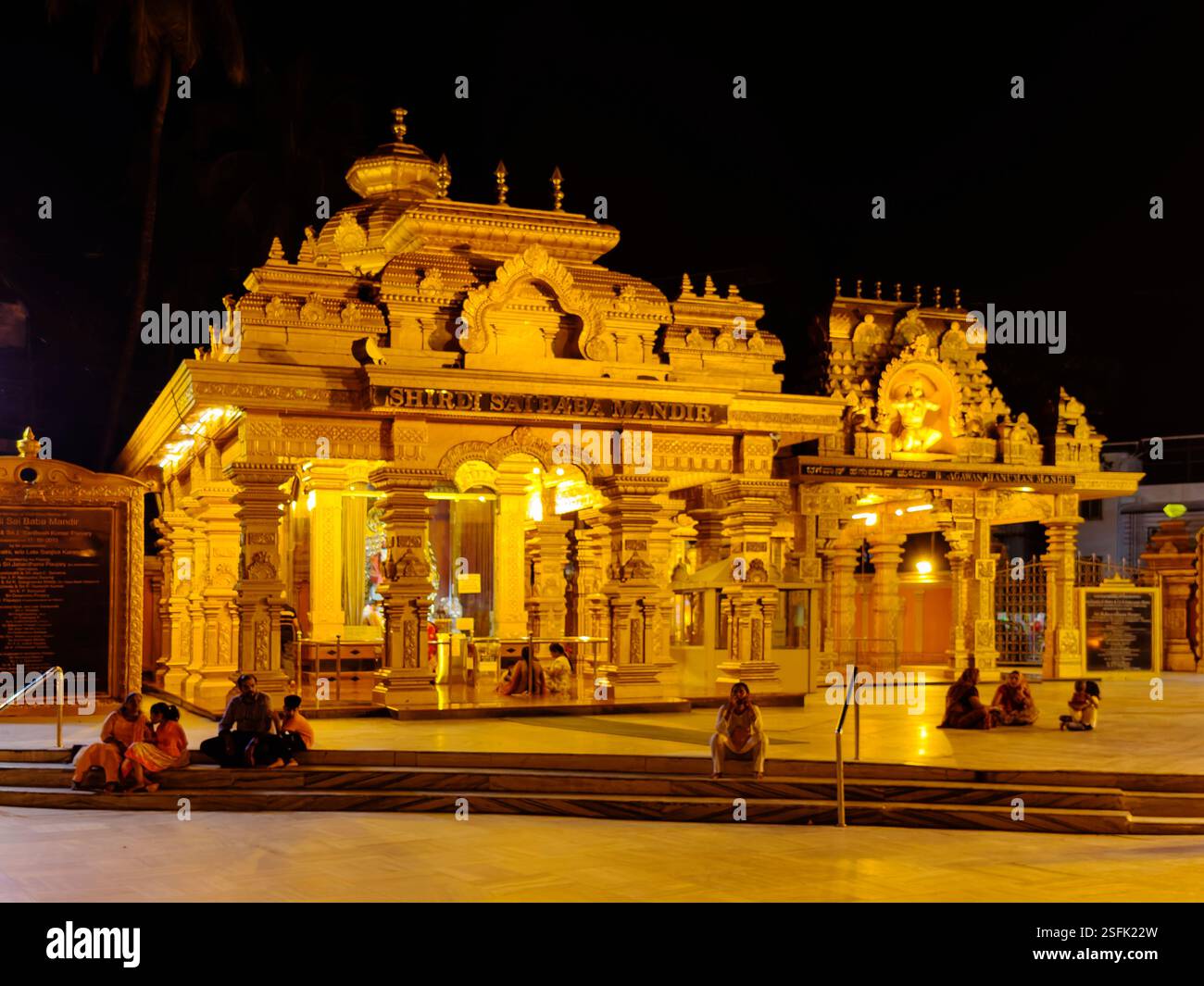 The Kudroli Gokarnath Hindu Temple (Gokarnanatheshwara Temple) built by ...