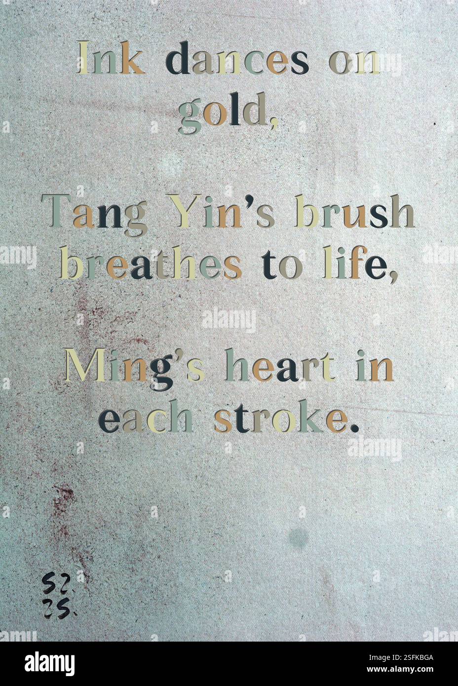 Ink dances on gold, Tang Yin's brush breathes to life, Ming's heart in ...
