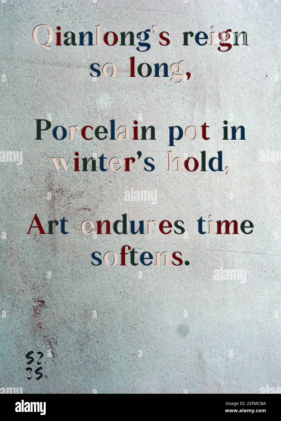 Qianlong's reign so long, Porcelain pot in winter's hold, Art endures ...