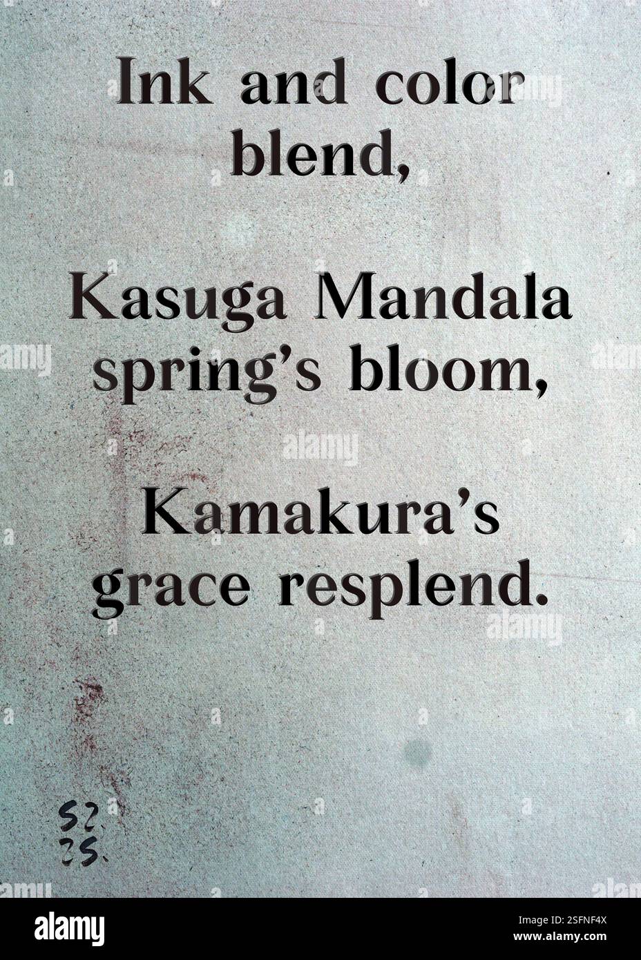 Ink and color blend, Kasuga Mandala spring's bloom, Kamakura's grace ...