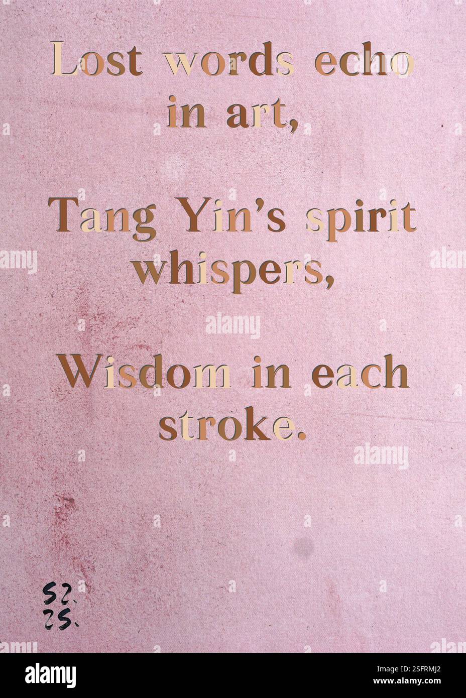 Lost words echo in art, Tang Yin's spirit whispers, Wisdom in each ...