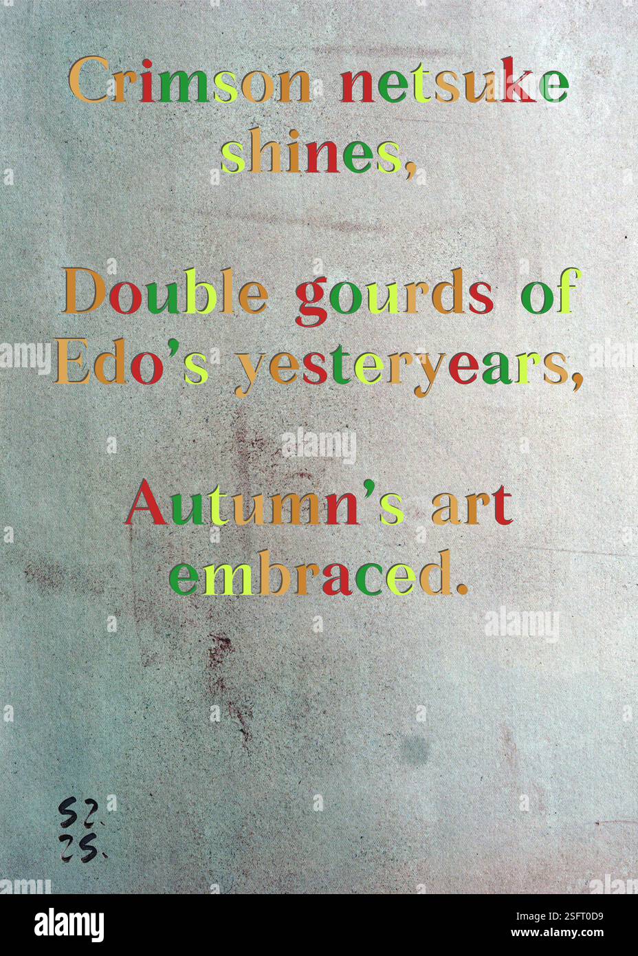 Crimson netsuke shines, Double gourds of Edo's yesteryears, Autumn's ...