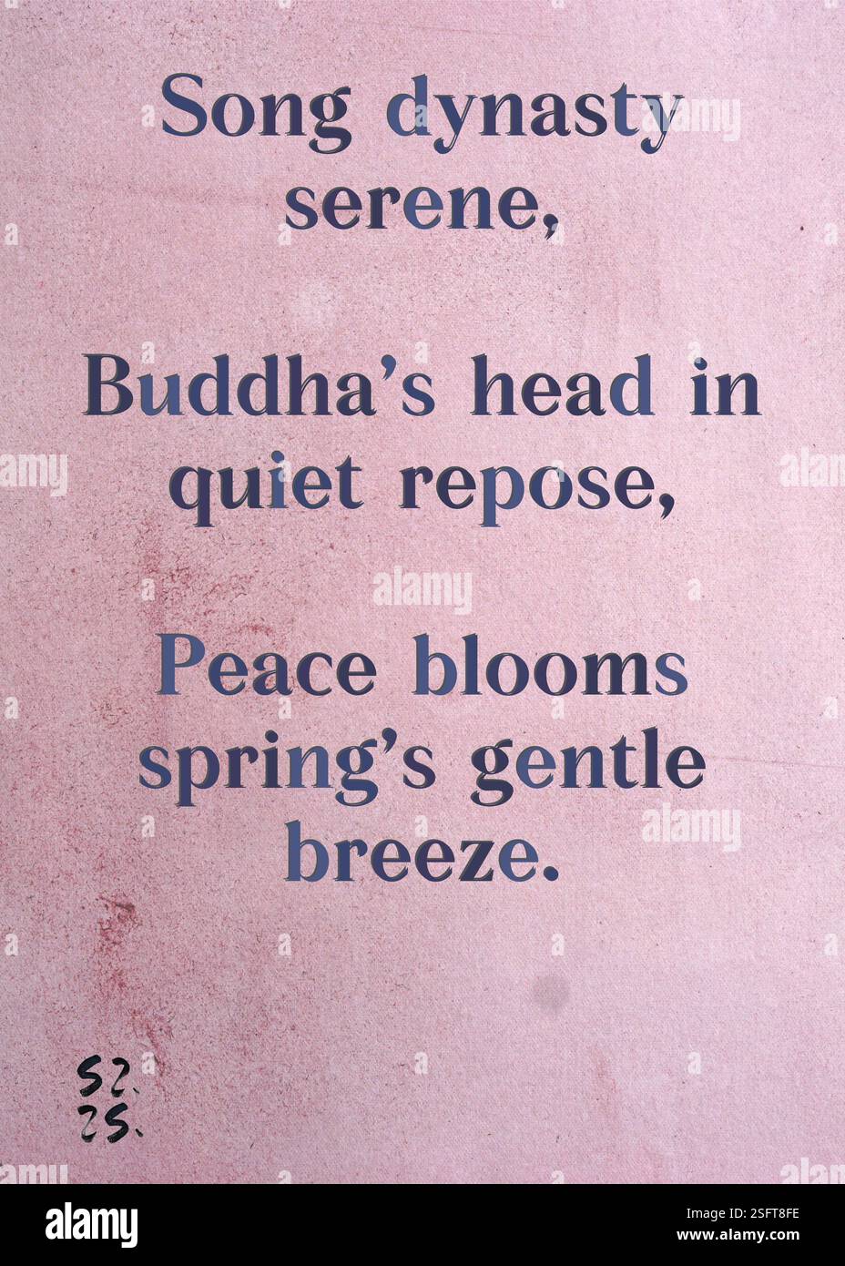 Song dynasty serene, Buddha's head in quiet repose, Peace blooms spring ...