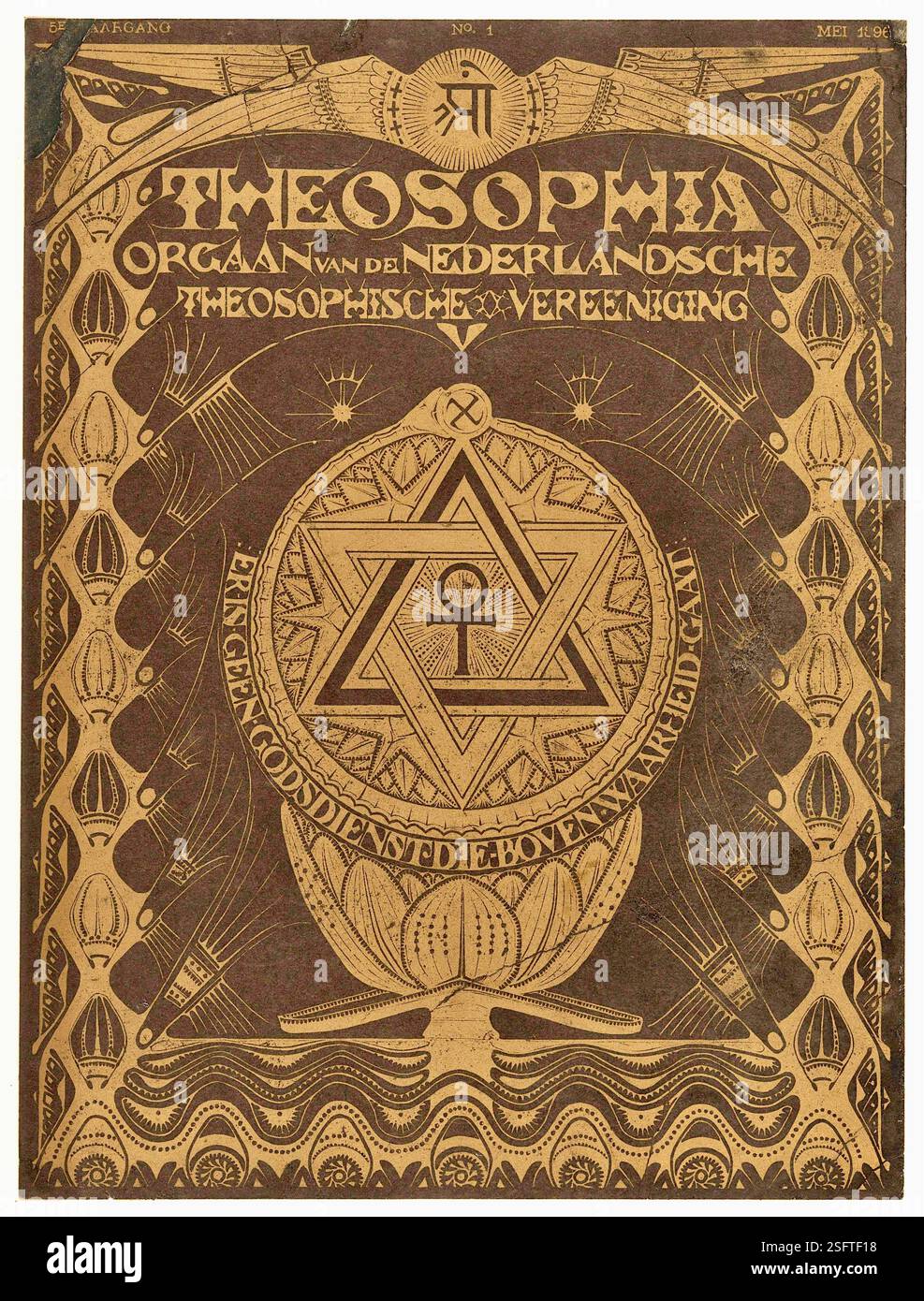 Mathieu lauweriks artwork hi-res stock photography and images - Alamy