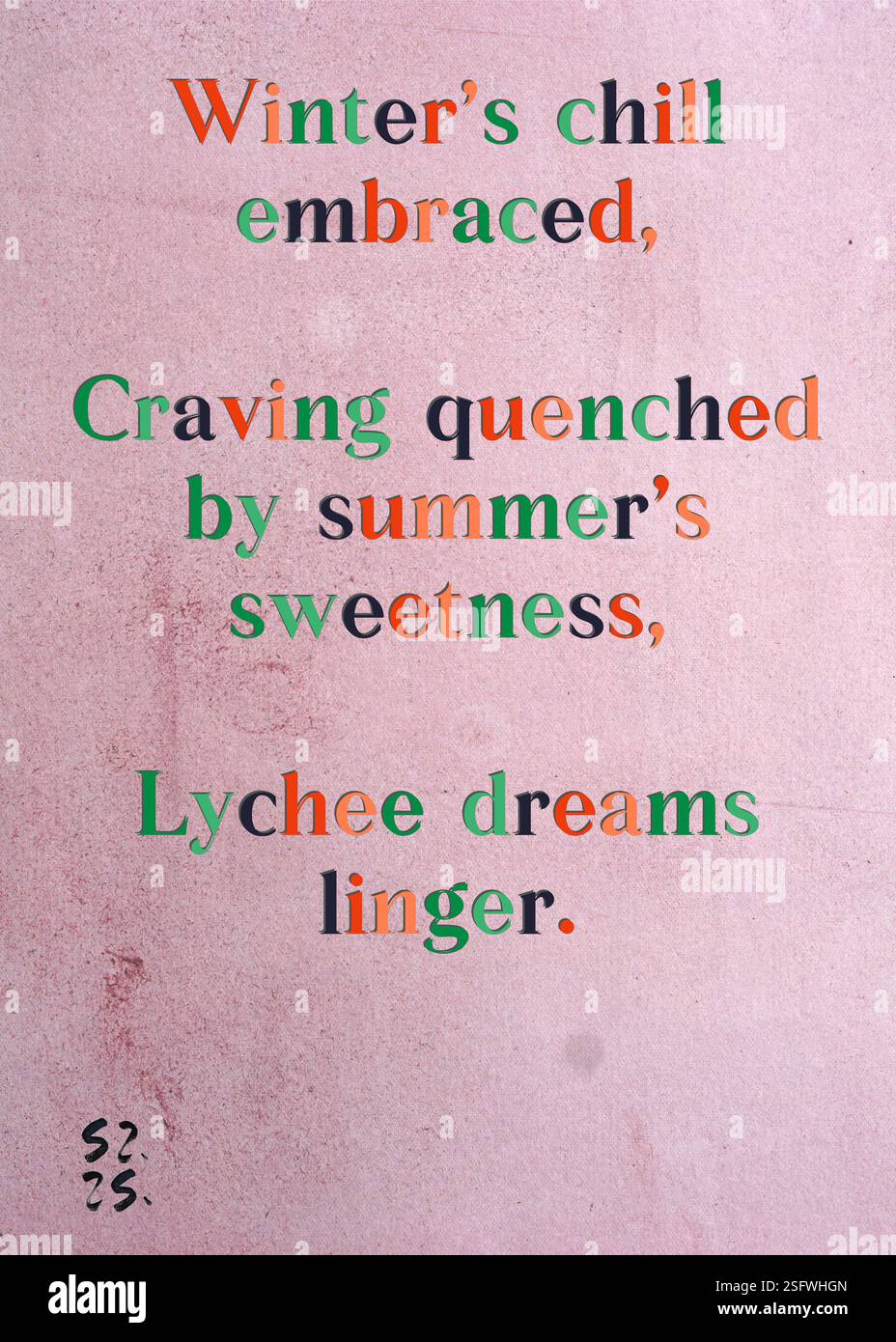 Winter's chill embraced, Craving quenched by summer's sweetness, Lychee ...