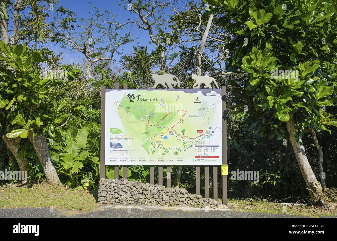 General plan, map, Kenting National Forest Recreation Area, Kenting ...