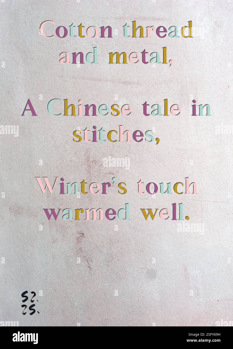 Cotton thread and metal, A Chinese tale in stitches, Winter's touch ...