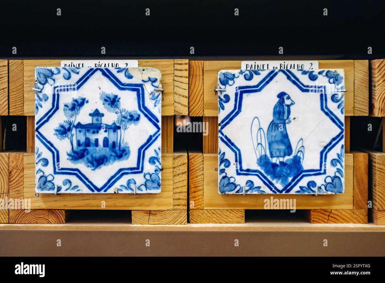 Porto, Portugal - December 28, 2024: Bank of Materials in Porto ...