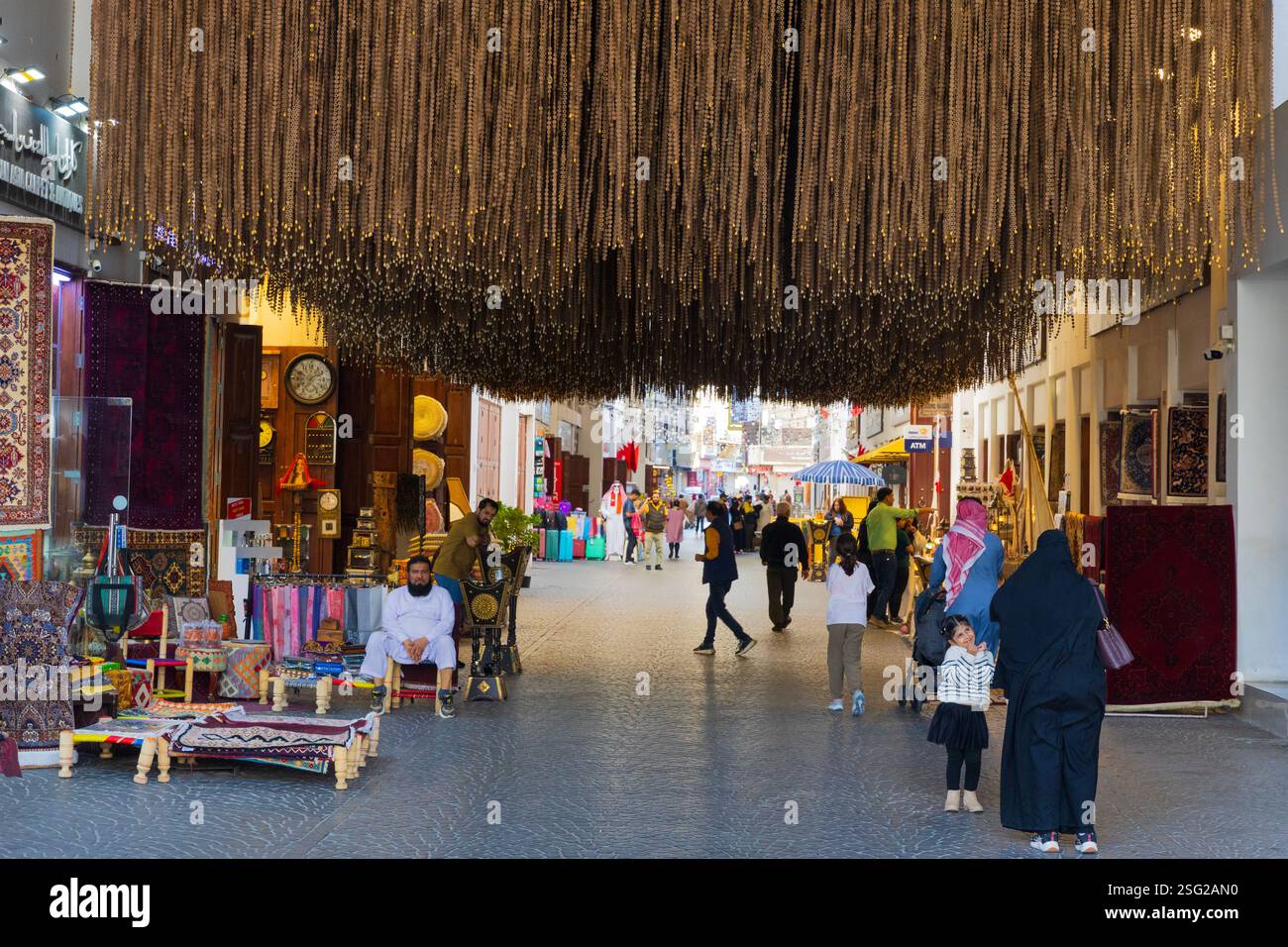 Main entrance to Souq Bab Al Bahrain in Manama, Bahrain Stock Photo - Alamy