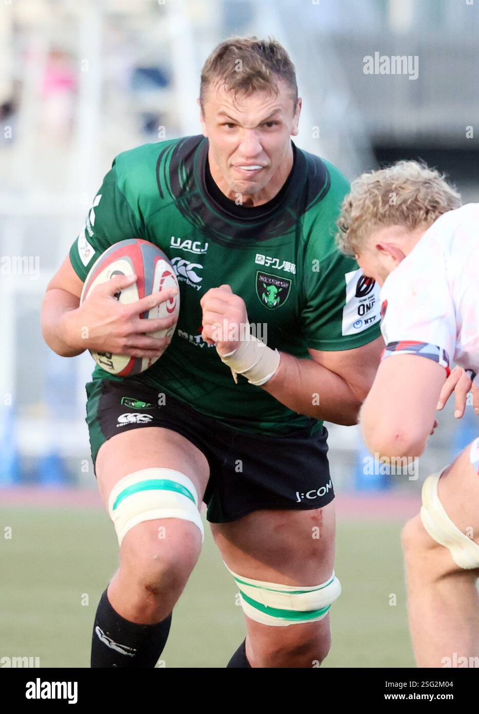 Tokyo, Japan. 9th Feb, 2025. Mitsubishi Heavy Industries Sagamihara ...