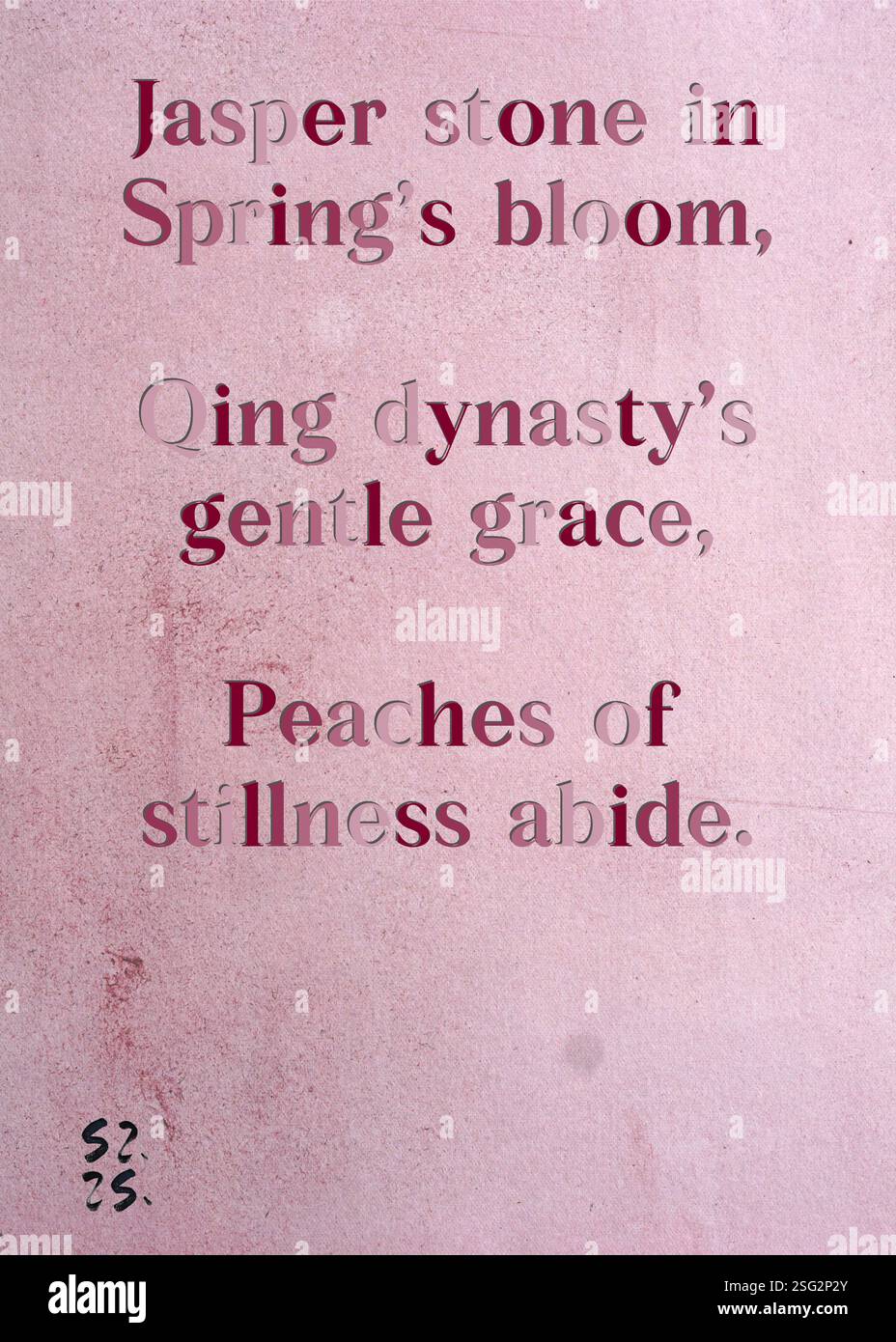 Jasper stone in Spring's bloom, Qing dynasty's gentle grace, Peaches of ...