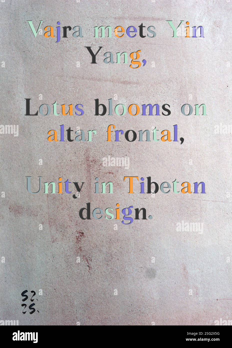 Vajra meets Yin Yang, Lotus blooms on altar frontal, Unity in Tibetan ...