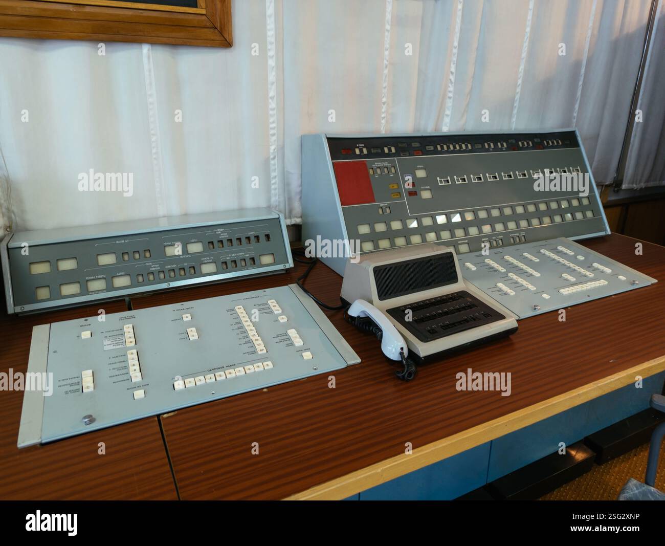 Old control panel of soviet nuclear missile Stock Photo - Alamy