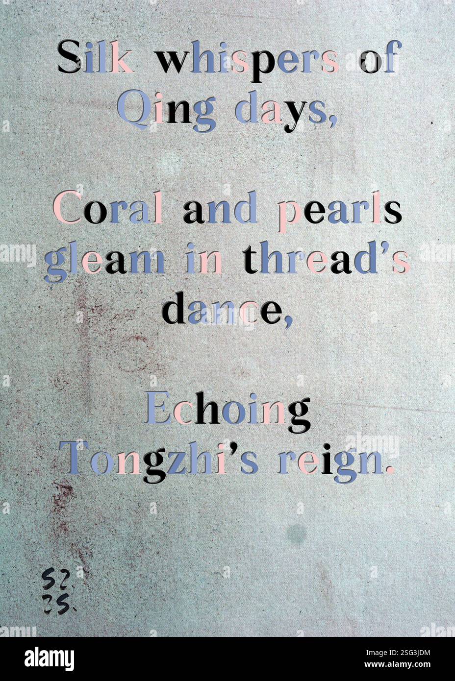 Silk whispers of Qing days, Coral and pearls gleam in thread's dance ...