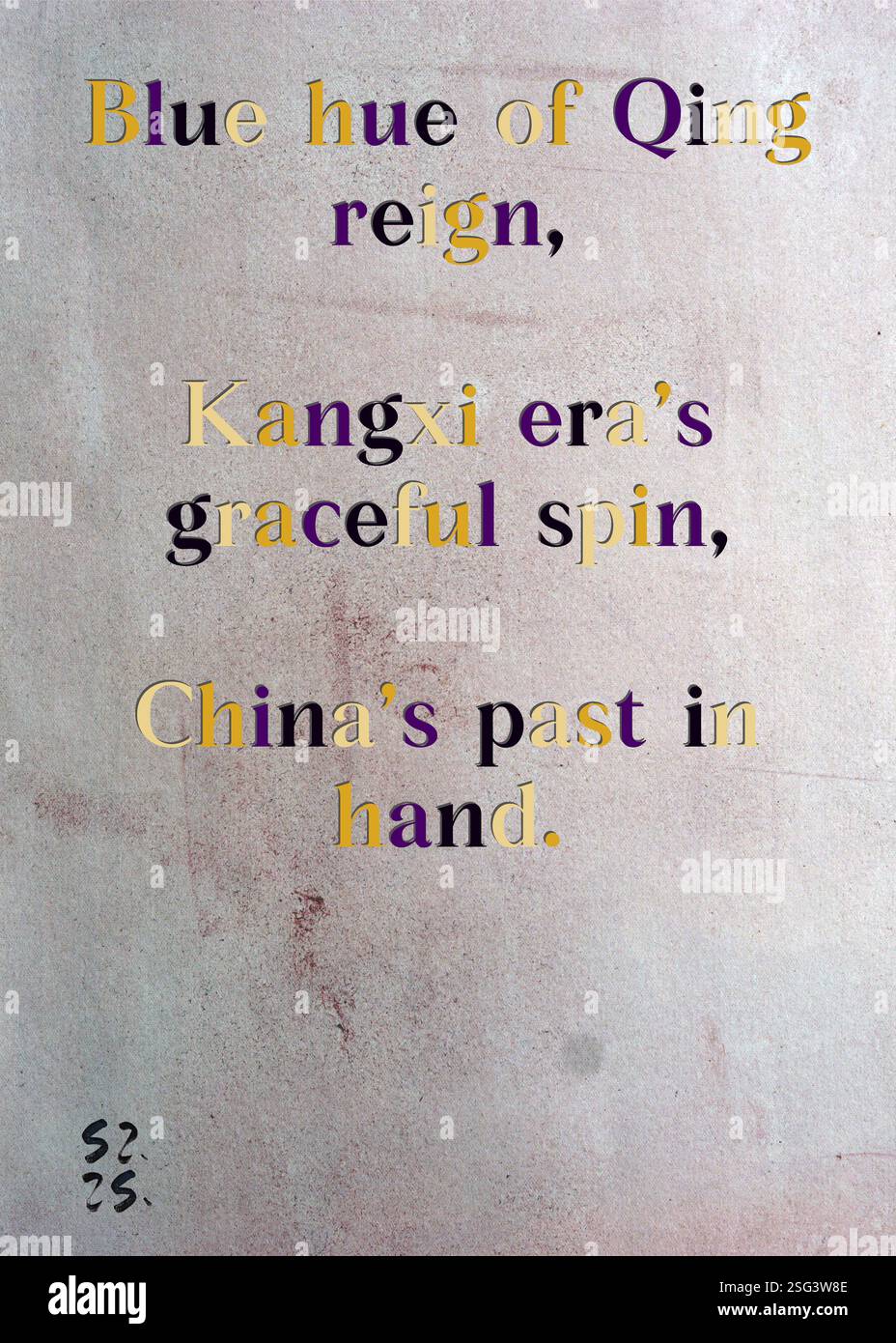 Blue hue of Qing reign, Kangxi era's graceful spin, China's past in ...