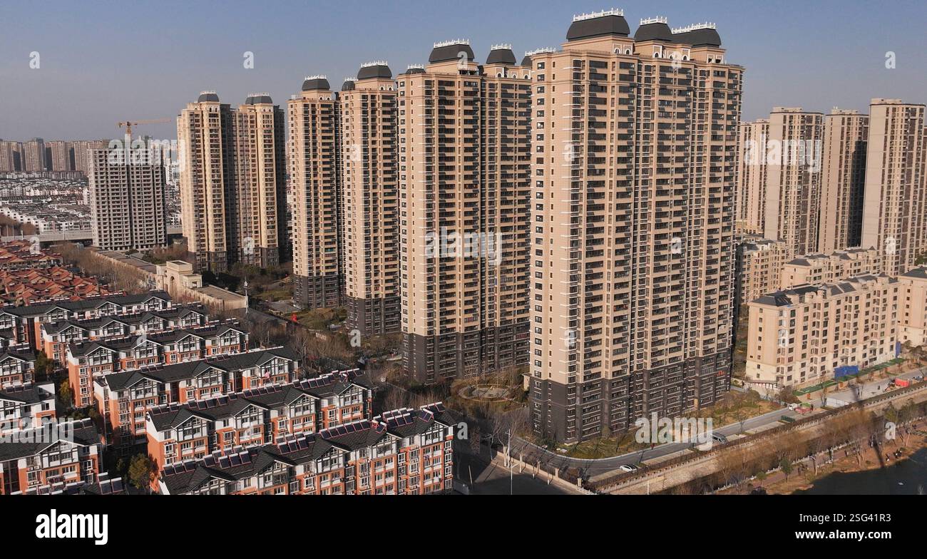 HUAI'AN, CHINA - FEBRUARY 8, 2025 - Aerial photo shows high-rise ...