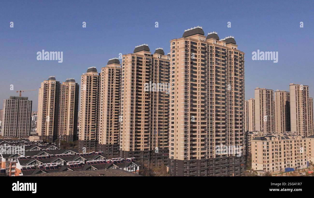 HUAI'AN, CHINA - FEBRUARY 8, 2025 - Aerial photo shows high-rise ...