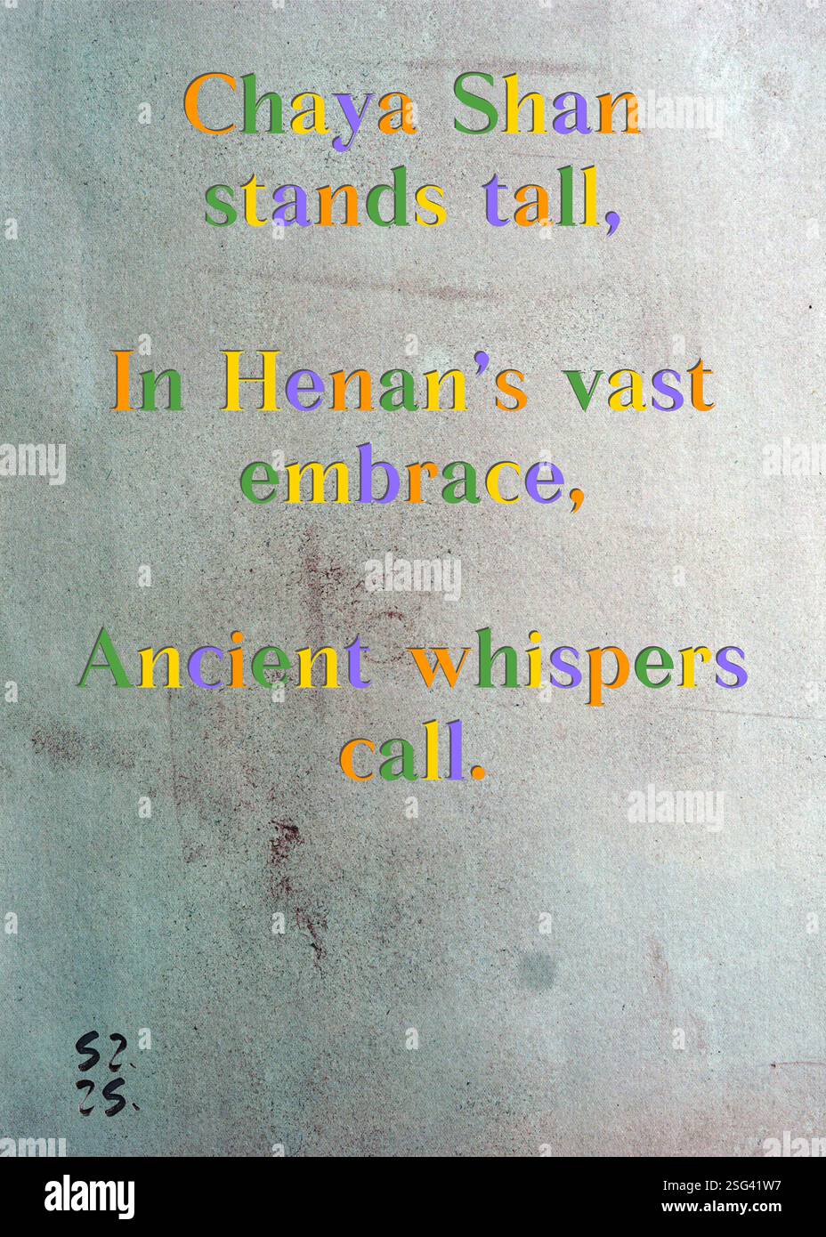 Chaya Shan stands tall, In Henan's vast embrace, Ancient whispers call ...