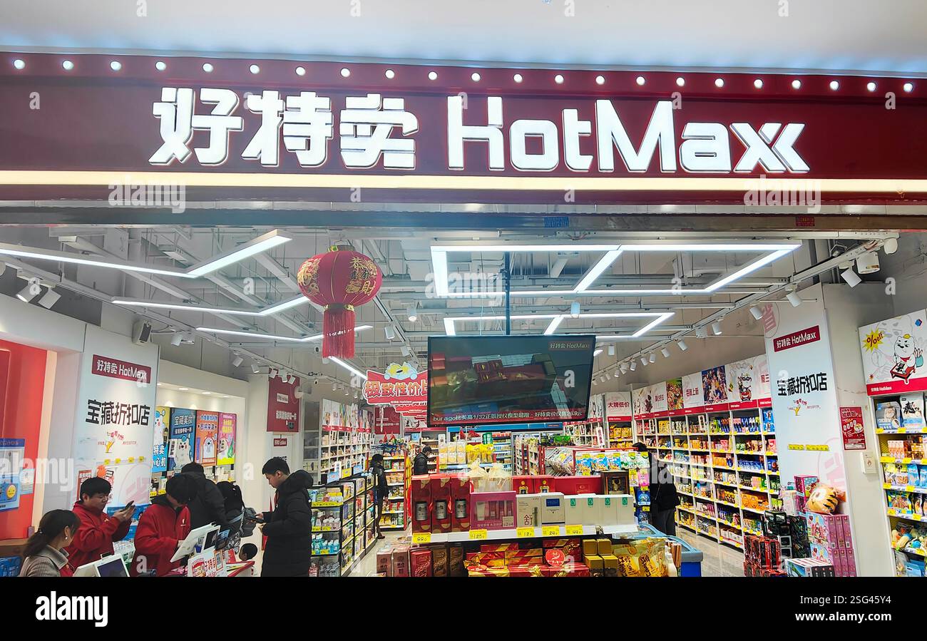 Shanghai, China. 10th Feb, 2025. SHANGHAI, CHINA - FEBRUARY 8, 2025 ...