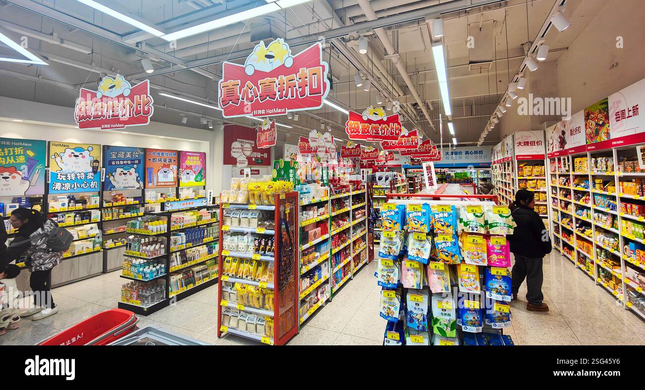 Shanghai, China. 10th Feb, 2025. SHANGHAI, CHINA - FEBRUARY 8, 2025 ...