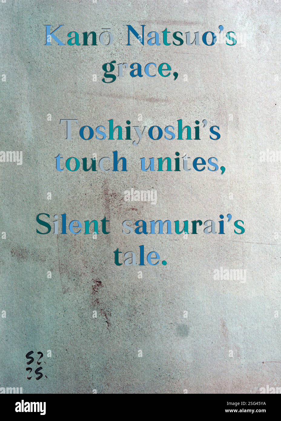 Kanō Natsuo's grace, Toshiyoshi's touch unites, Silent samurai's tale ...