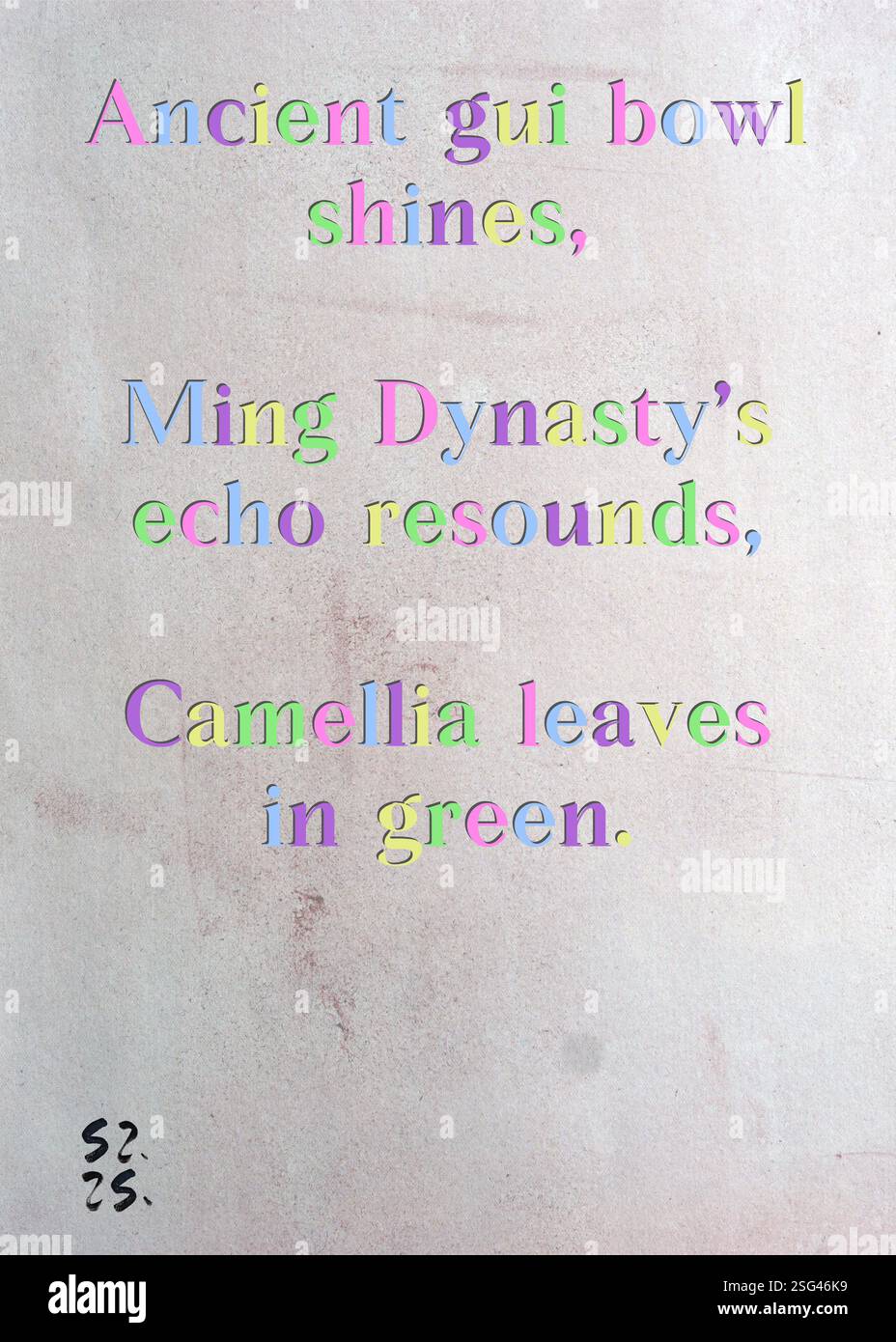 Ancient gui bowl shines, Ming Dynasty's echo resounds, Camellia leaves ...