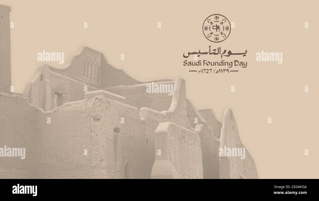 Saudi Founding Day, set of colored backgrounds for social media designs ...