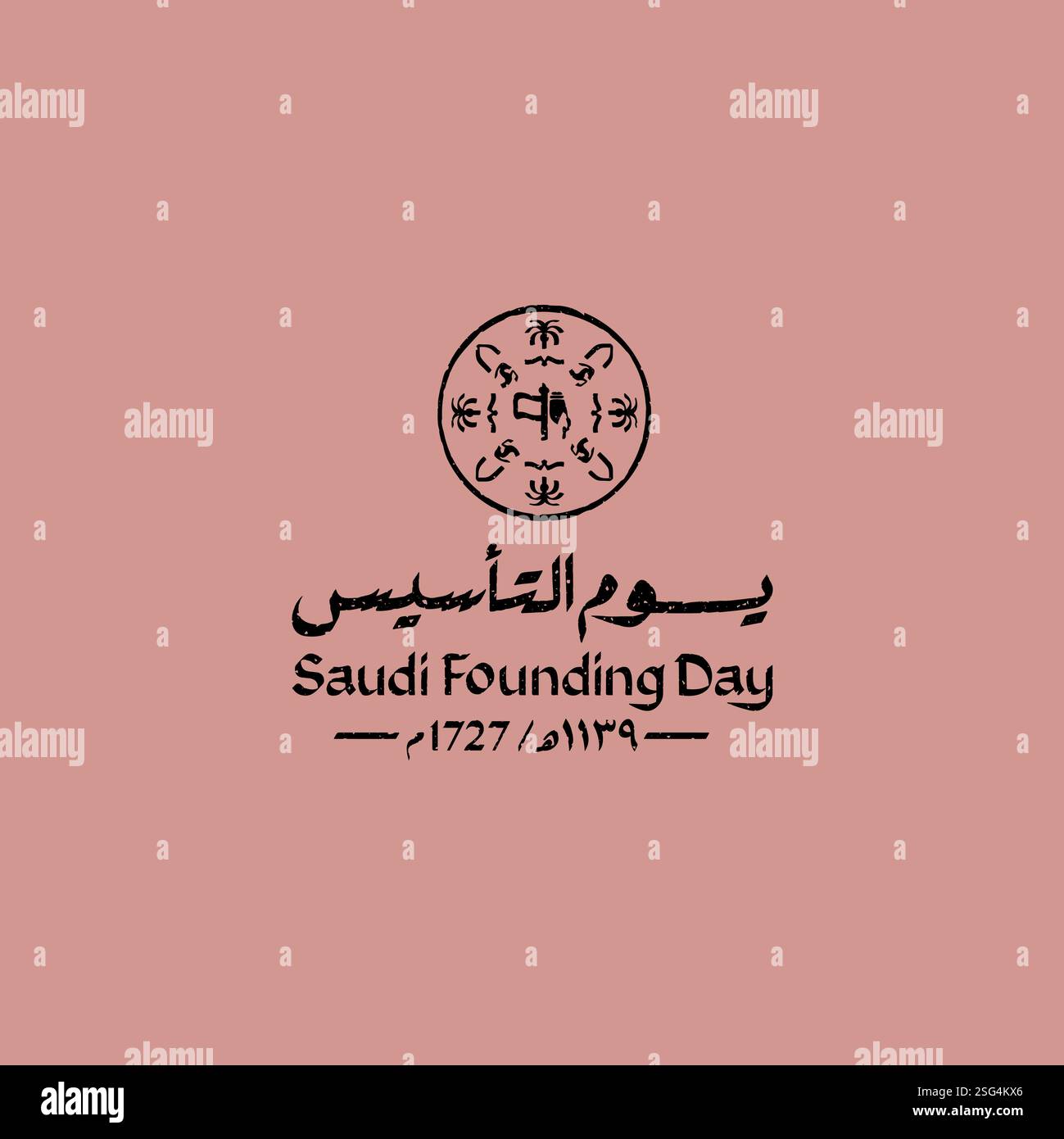 Saudi Founding Day, set of colored backgrounds for social media designs ...
