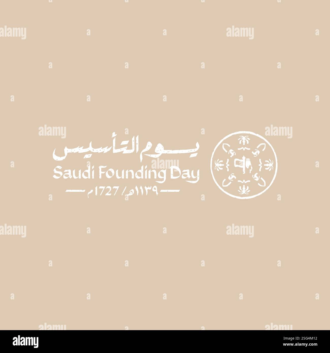Saudi Founding Day, set of colored backgrounds for social media designs ...