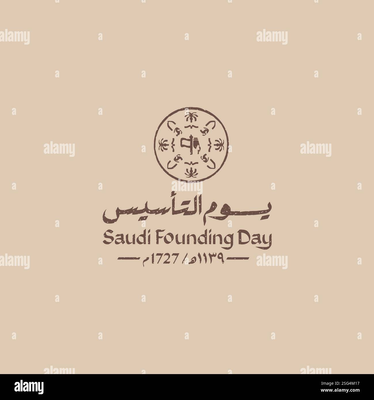 Saudi Founding Day, set of colored backgrounds for social media designs ...