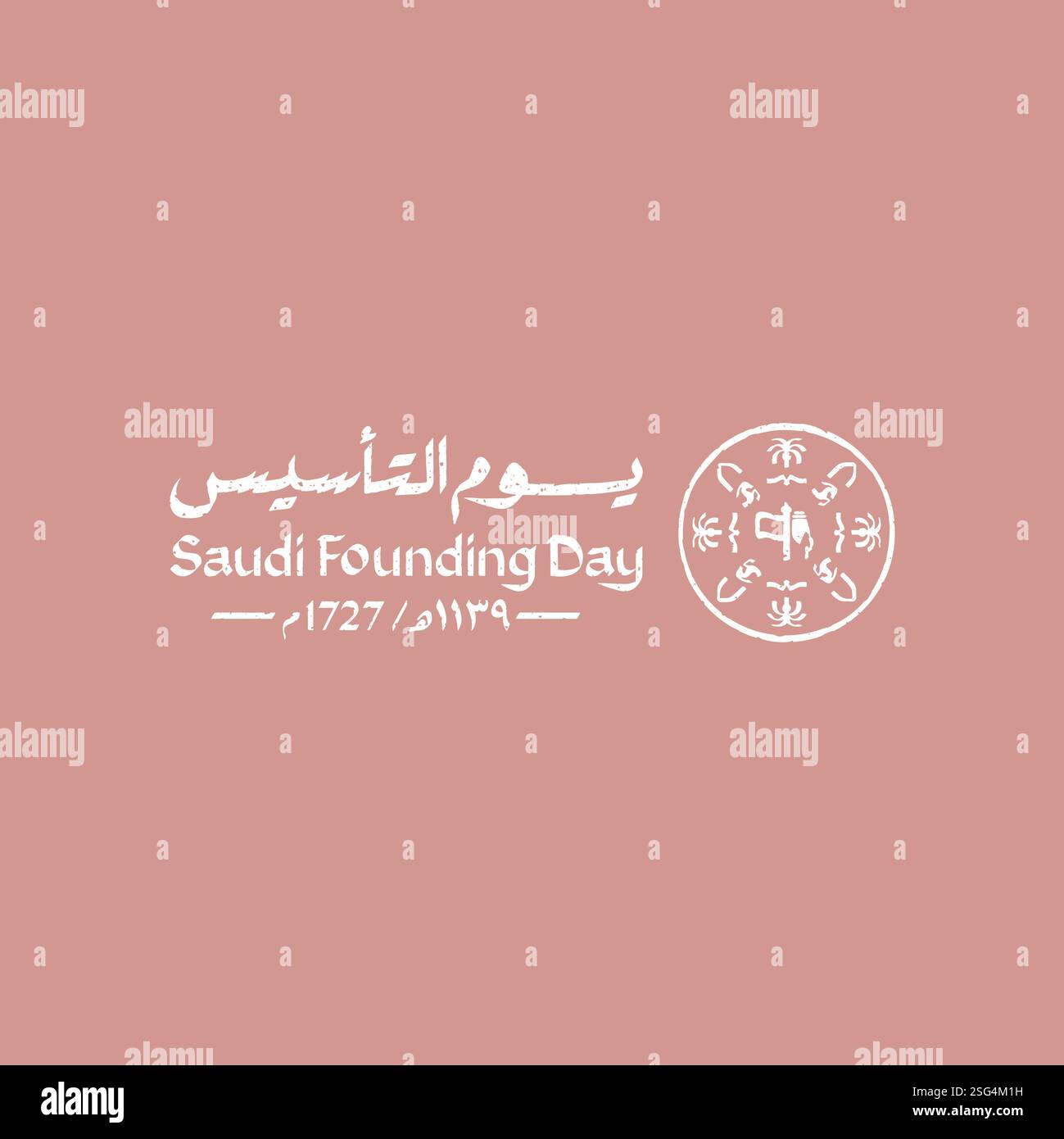 Saudi Founding Day, set of colored backgrounds for social media designs ...