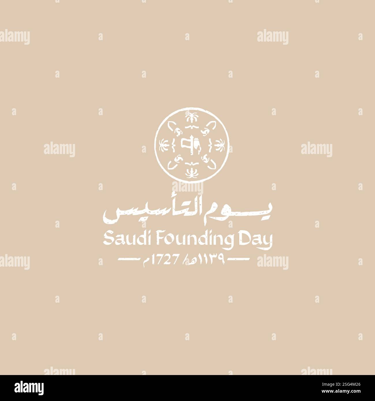 Saudi Founding Day, set of colored backgrounds for social media designs ...