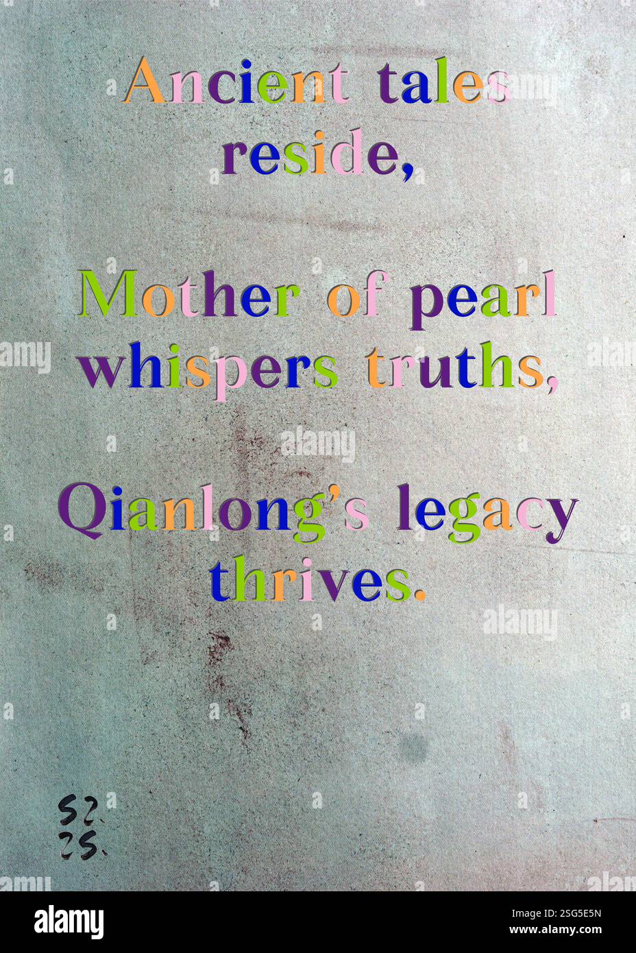 Ancient tales reside, Mother of pearl whispers truths, Qianlong's legacy thrives. Thaddeus ...