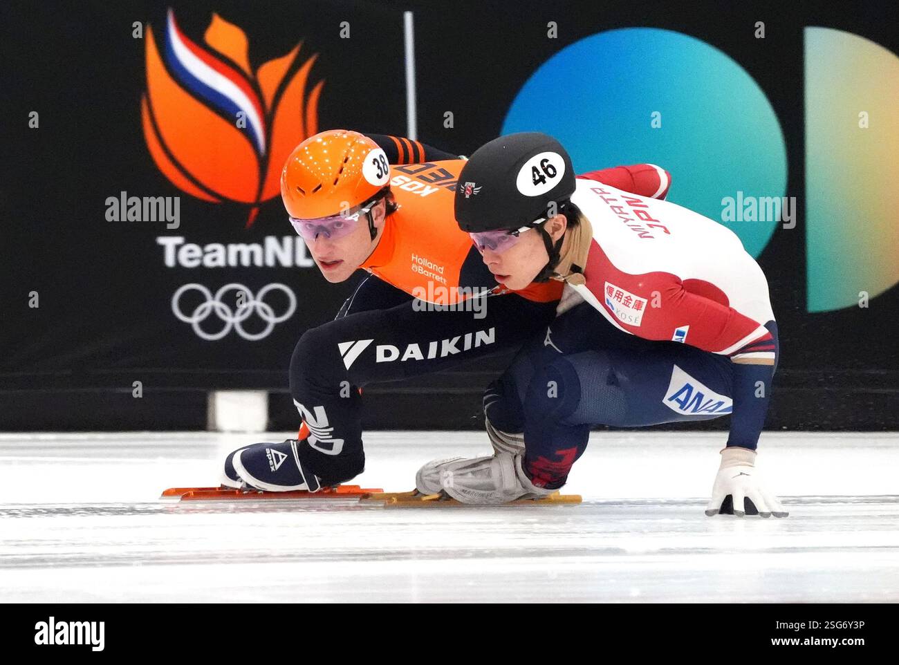 Shogo MIYATA (JPN) in 1500m quarterfinals men during ISU Shorttrack World Tour 5 - Odido Cup on ...