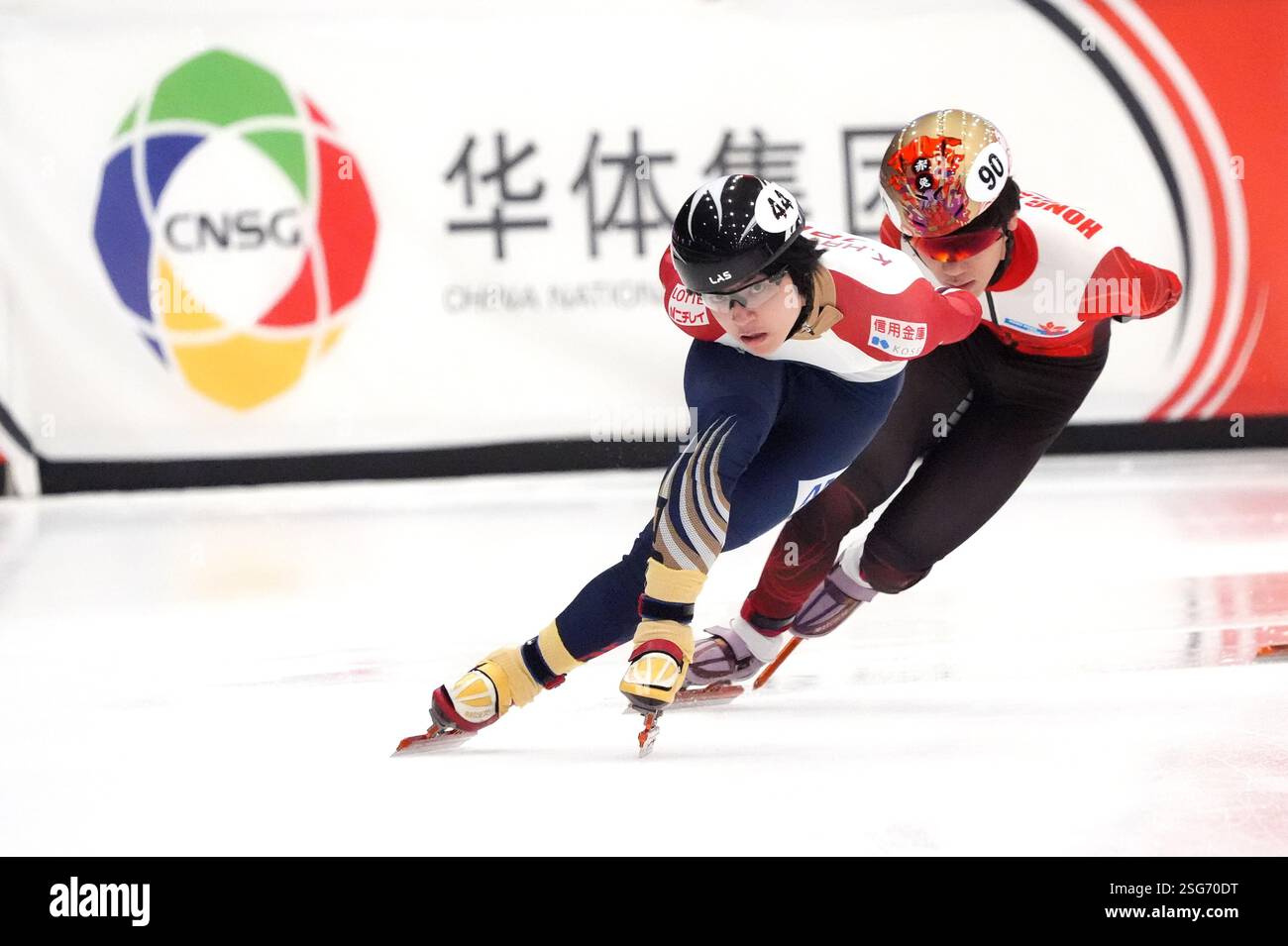 Kosei HAYASHI (JPN) in 1500m quarterfinals women during ISU Shorttrack ...