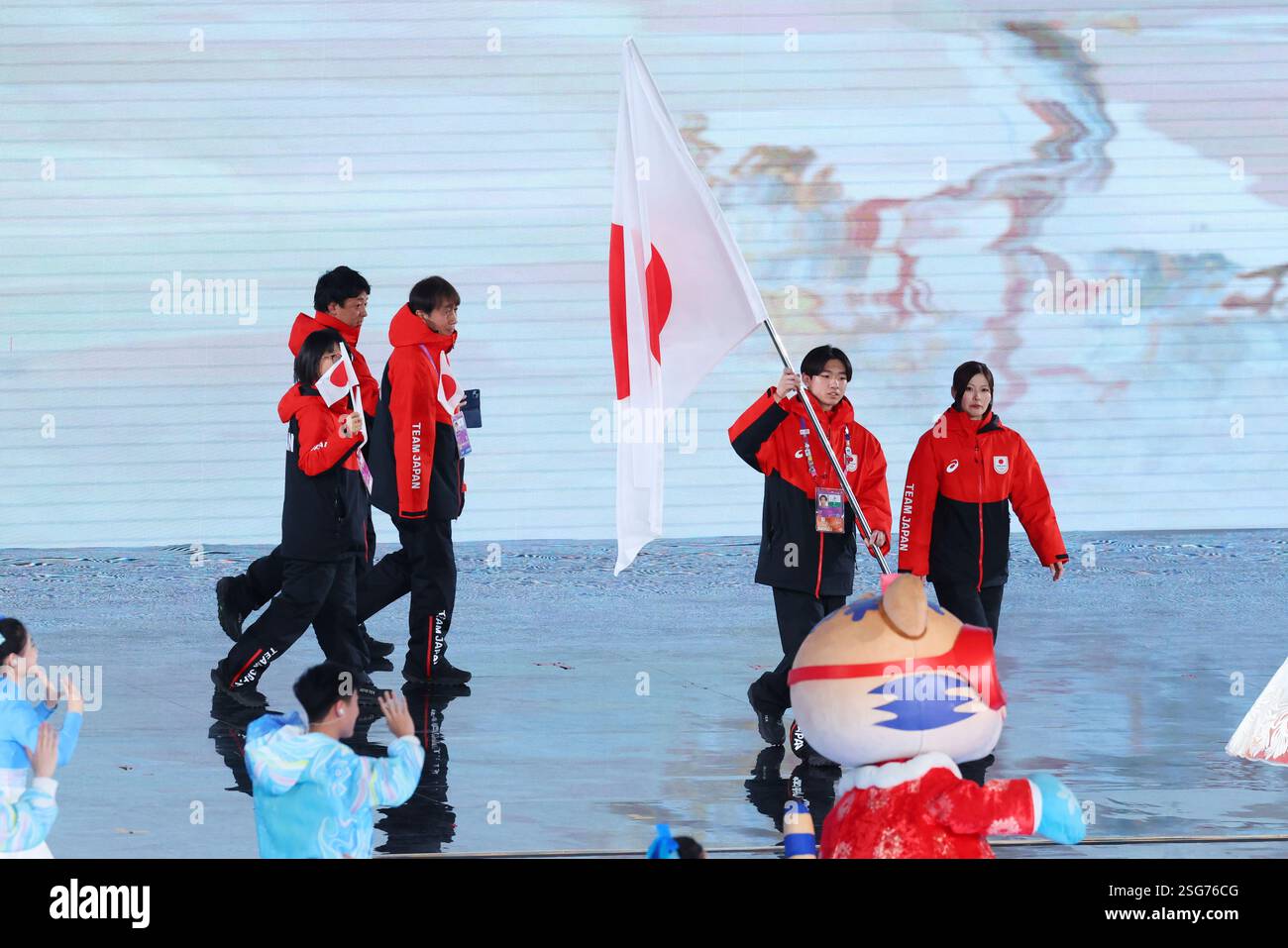 Japan Delegation (JPN), FEBRUARY 7, 2025 : Opening Ceremony during the ...