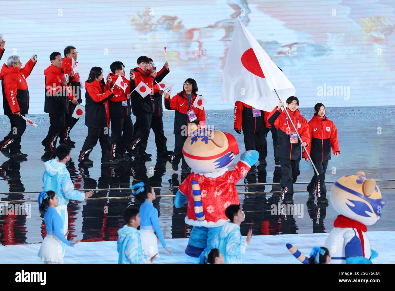 Japan Delegation (JPN), FEBRUARY 7, 2025 : Opening Ceremony during the ...
