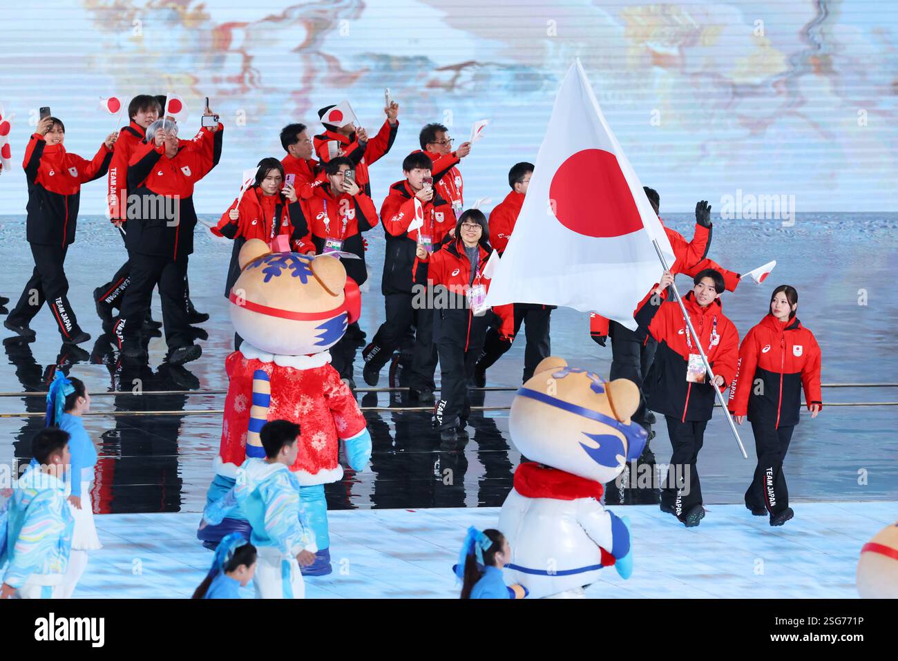 Japan Delegation (JPN), FEBRUARY 7, 2025 : Opening Ceremony during the ...