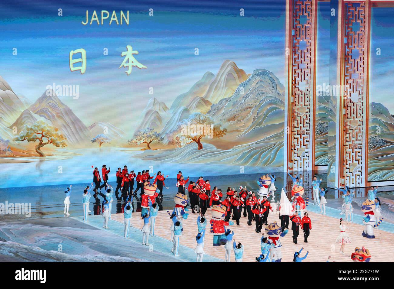 Japan Delegation (JPN), FEBRUARY 7, 2025 : Opening Ceremony during the ...